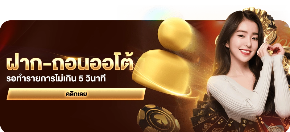 heng882 – casino online